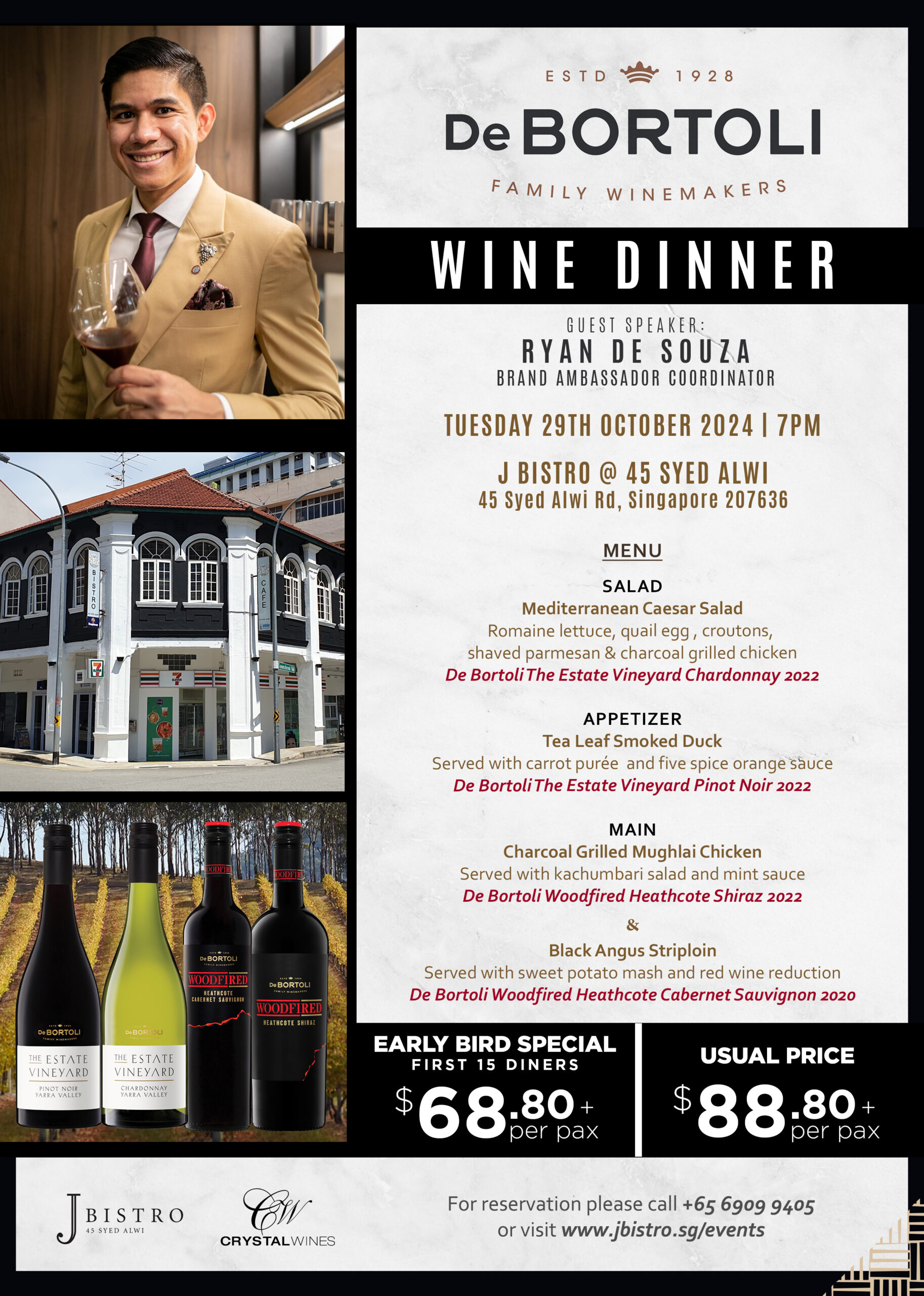 Events – J Bistro @ 45 Syed Alwi